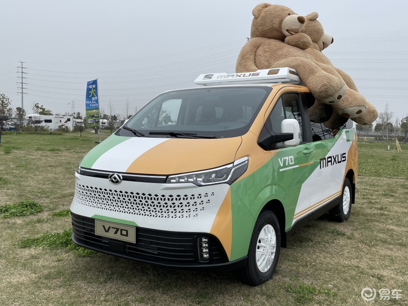 MAXUS MIFA V70 2023: представлен новый автомобиль